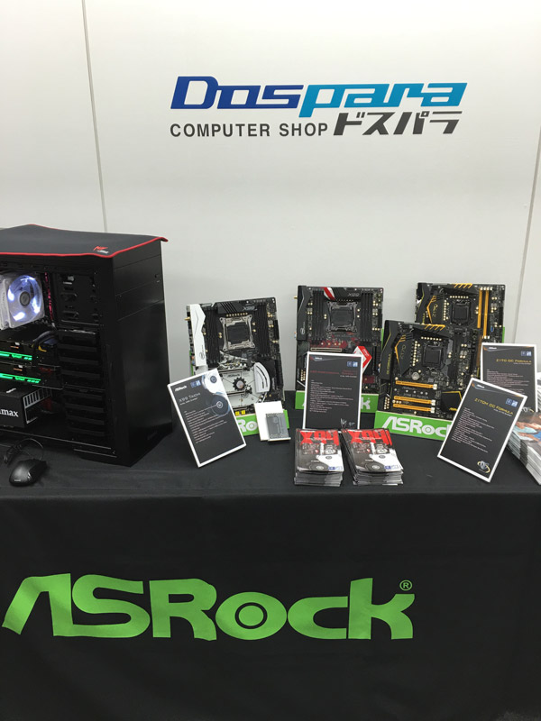ASRock 20 Years